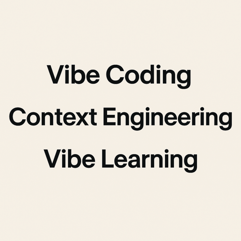 Vibe Coding 是開始，真正的挑戰是 Vibe Learning – Sting Tao 陶韻智